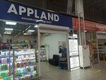 AppLand (Rokossovsky Street No:2), telefon tamir servisi  Orenburg'dan