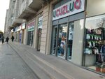 Univermaq (Sakit Qocayev Street No:130), büyük mağazalar  Bakü'den