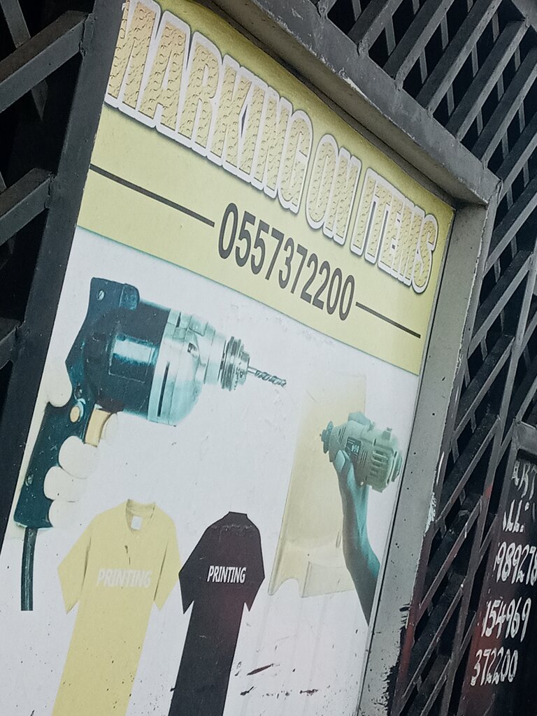 T-shirt baskı Marking on items, Akra, foto