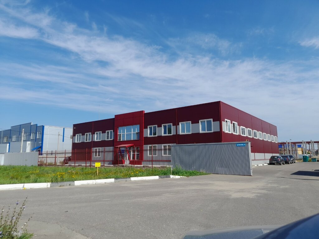 Mefruşat Dinastiya, İvanovskaya oblastı, foto