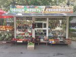 Овощи фрукты (Nikolaya Rudneva Street No:65), manavlar  Tula'dan