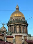 Central Inn (Yakubovicha Street No:2), otel  Saint‑Petersburg'dan