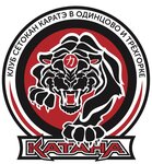 Katana (Skolkovskaya Street No:5В), spor kulüpleri  Odintsovo'dan