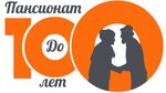 Do 100 let (ulitsa Tereshkovoy No:58, Kemerovo), huzurevi, bakımevi  Kemerovo'dan