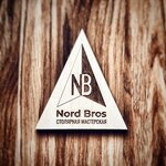 NordBros (Rustaveli Street No:13), kerestecilik  Saint‑Petersburg'dan