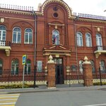 Томский областной суд (Makushina Lane No:8), adliyeler  Tomsk'tan