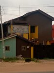 Builder Ark (La Bawaleshi Road No:128), i̇ş merkezi  Akra'dan