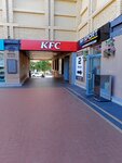 KFC (praspiekt Lienina No:22), restoran  Zhodzina'dan