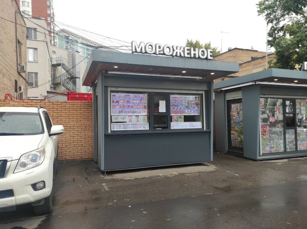 Dondurmacılar Мороженое, Moskova, foto
