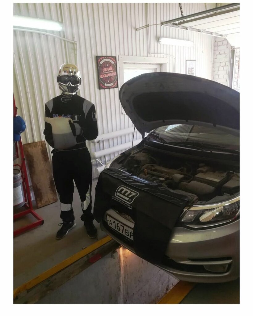 Otomobil servisi Mobil 1 Centre, Kazan, foto