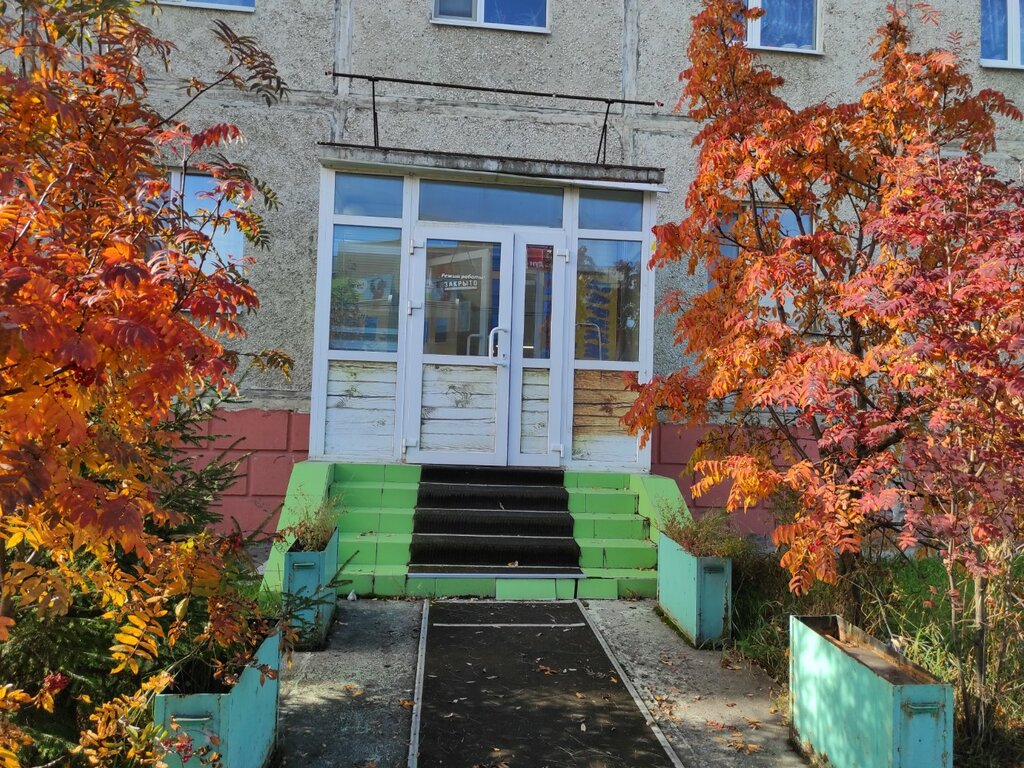 Kuaförler Парикмахерская, Surgut, foto