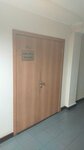 ФТС (Leninsky Avenue No:158), nakliye firmaları  Moskova'dan