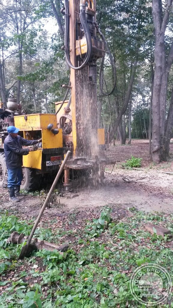 Sondaj çalışmaları БашБур, Başkurdistan, foto