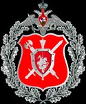 Военная комендатура (Никитская улица No:47Б, Кострома), devlet kurumları ve bakanlıklar  Kostroma'dan