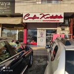 Caaaline karitestetic (Abidjan, Cocody, Rue J95), güzellik merkezi ekipmanları  Abican'dan