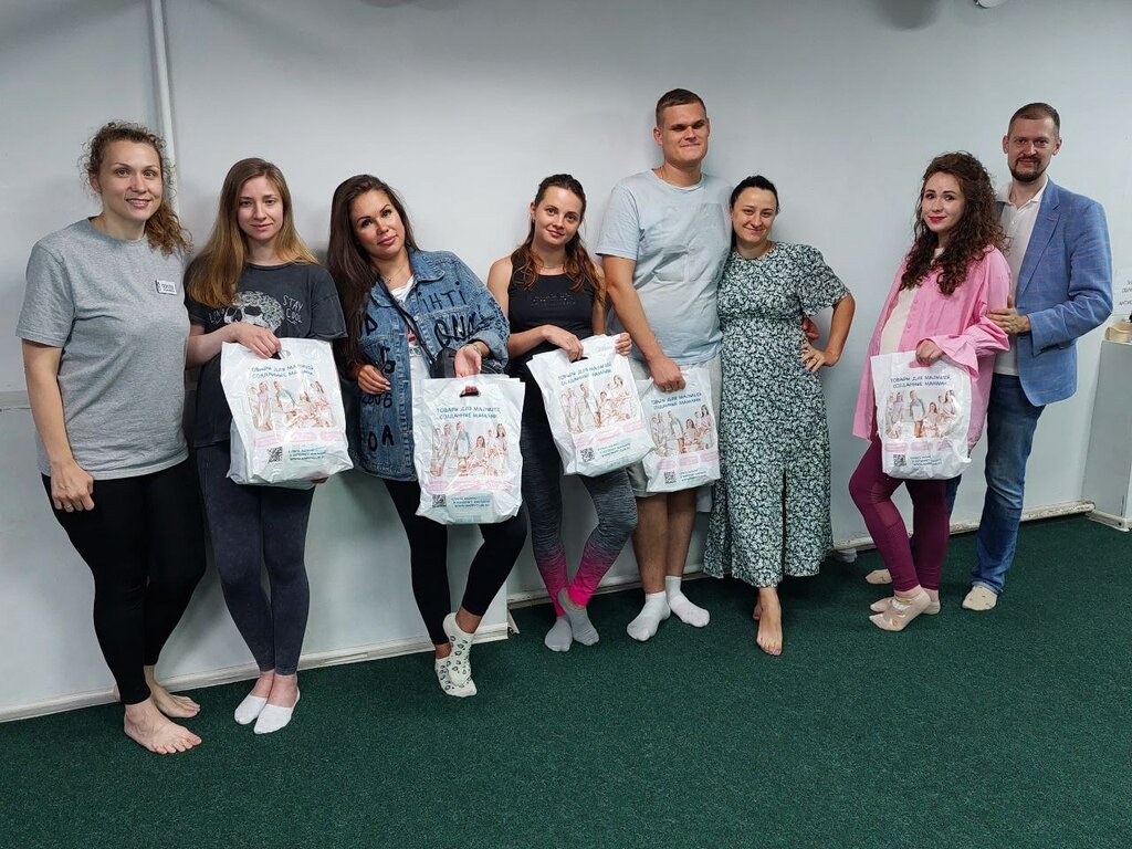 Gebe okulu Скоро буду, Liubertsy, foto