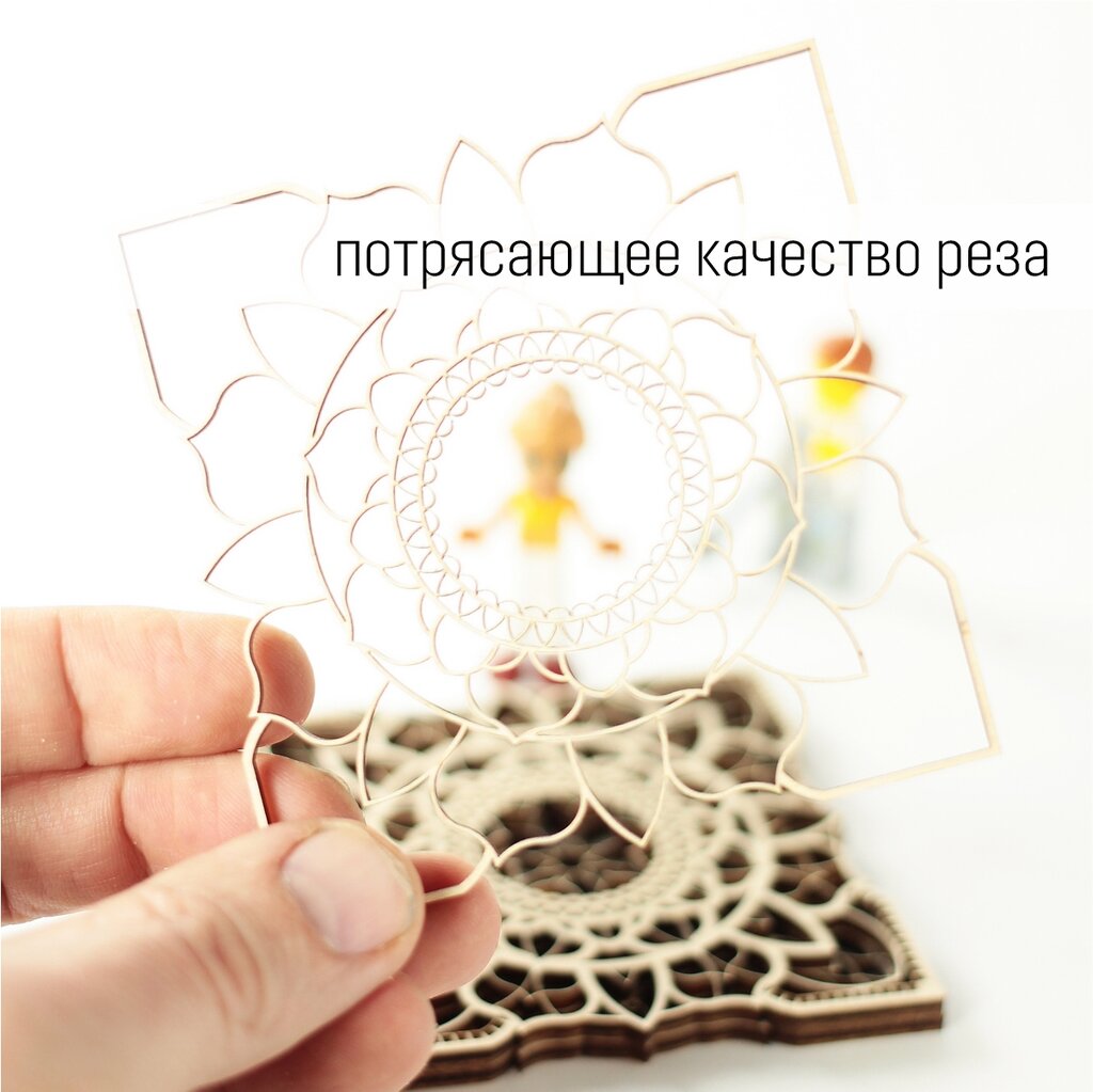 Lazer çalışmaları Yarkus Laser, Liubertsy, foto