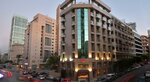 Le Beryte Hotel (Beirut), saunalar  Beyrut'tan