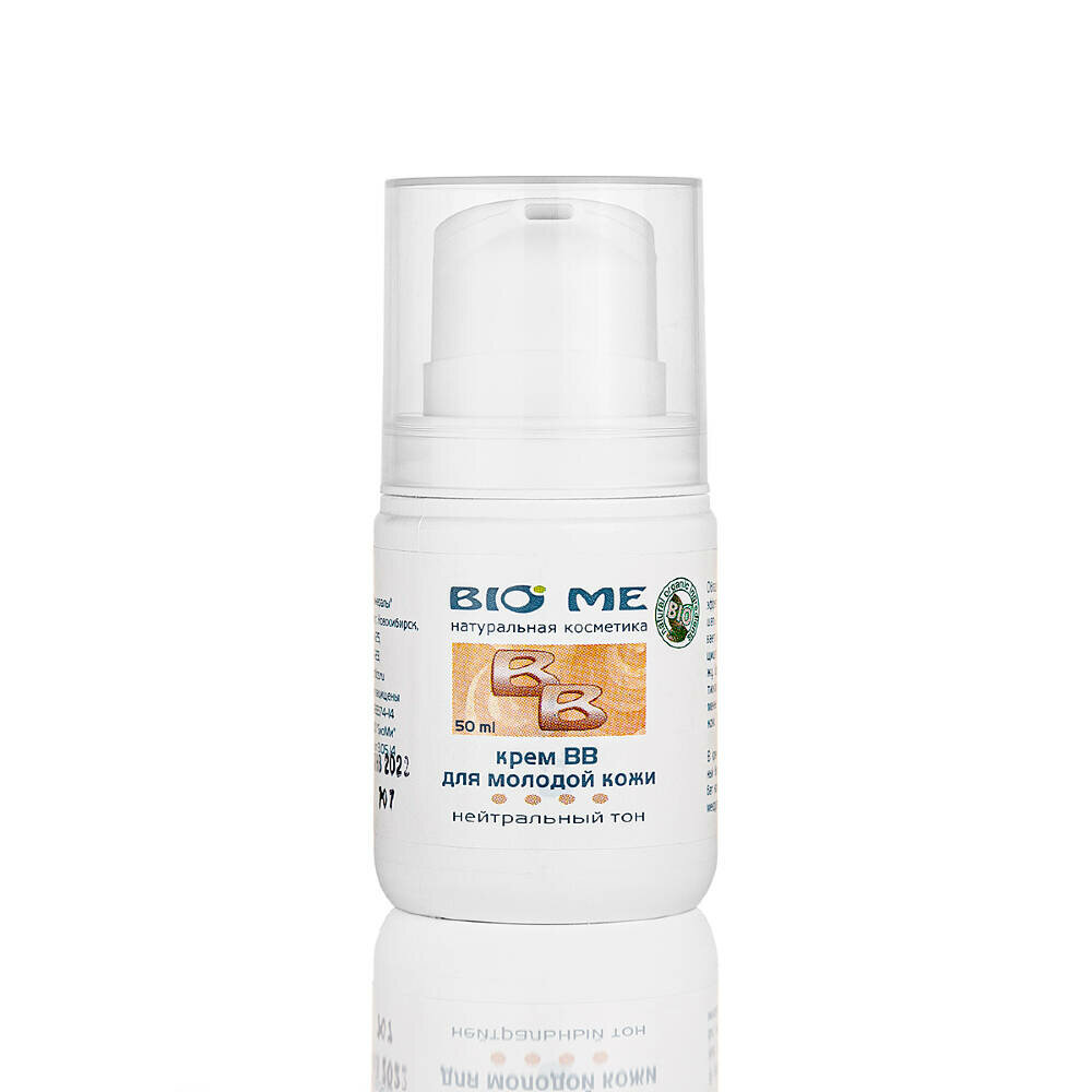 Kozmetik ve parfümeri mağazaları BioMe organic cosmetics, Novosibirsk, foto