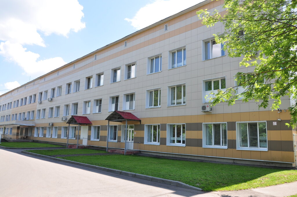 Poliklinikler Polyclinic Voronovskaya, Moskova, foto