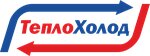 Teploholod (Universitetskiy Avenue No:15), endüstriyel ekipman tamiri  Volgograd'dan