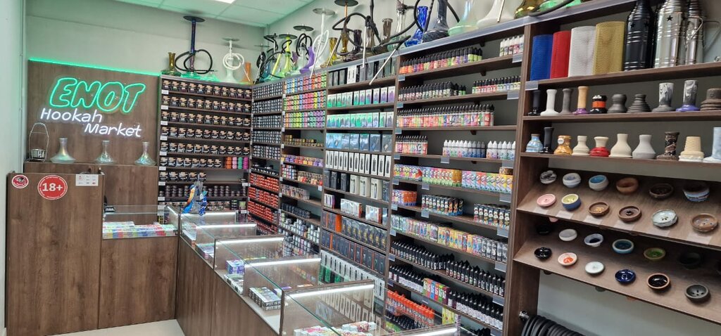 Elektronik sigara satış noktaları Enot, Gelencik, foto