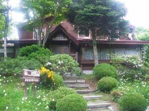 Pension Stella (Yamagata Prefecture, Tendo), otel