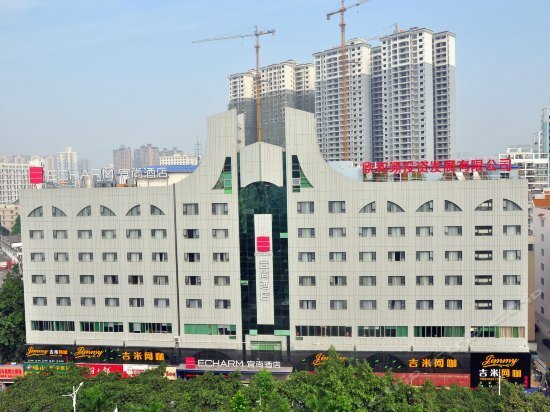 Otel March Flower Hotel Nanning, Nanning, foto