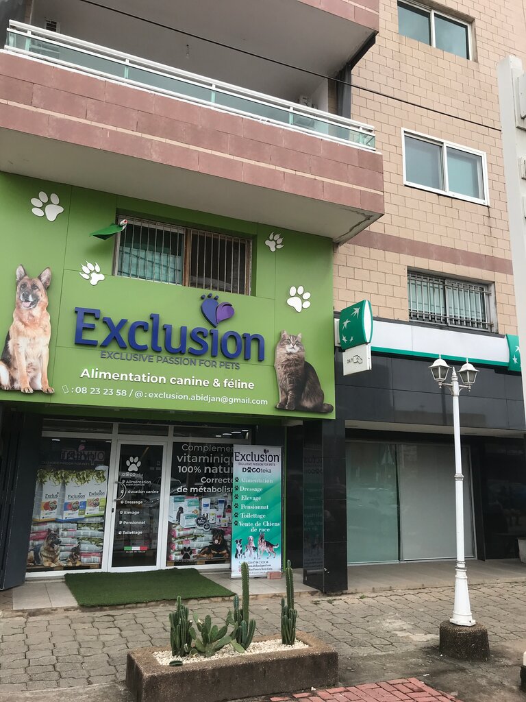 Petshop Exclusion, Abican, foto