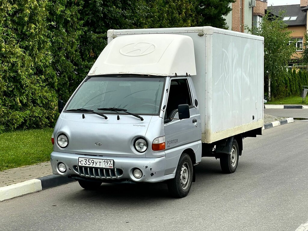 Oto kiralama Samoed, Şçerbinka, foto