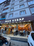 Nur Kebap Salonu (Mevlana Mah., Mustafa Kemal Paşa Blv., No:125, Kocasinan, Kayseri), kafe  Kayseri'den