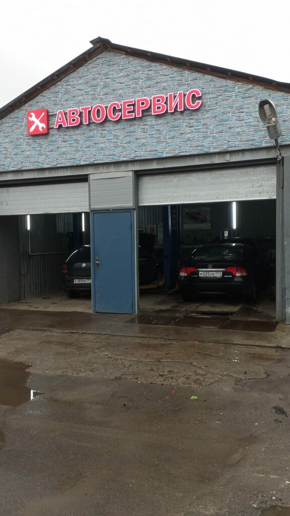 Oto kaporta Avtoservise, Auto service, Service, Moskova, foto