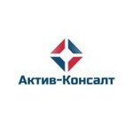 УК Актив Консалт (Shpalernaya Street No:60), muhasebeciler  Saint‑Petersburg'dan