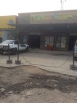 Shukran Bakers (Lusaka, Kabwata, Matala Road, 12910), market  Zambiya'dan