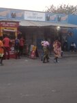 Gift Liquor Shop (Lusaka, Kanyama), alkollü içecekler  Lusaka'dan