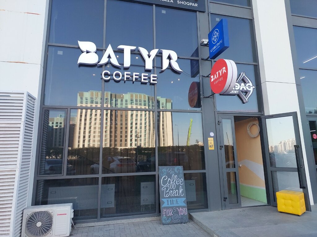 Kahve dükkanları Batyr coffee, Astana, foto