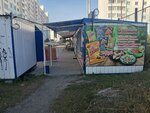 Овощи фрукты (Novosibirsk, Leninskiy City Administrative District, zhilmassiv Zapadny), manavlar  Novosibirsk'ten