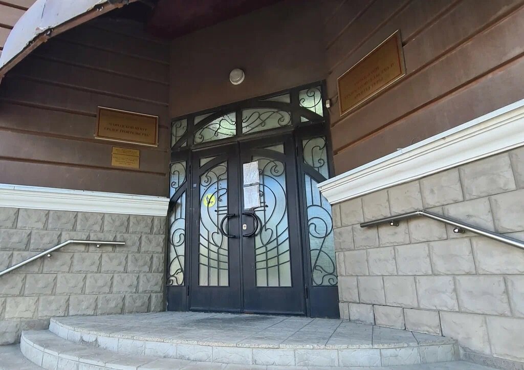 Belediyeler, devlet daireleri Отдел кадастра и красных линий, Orenburg, foto