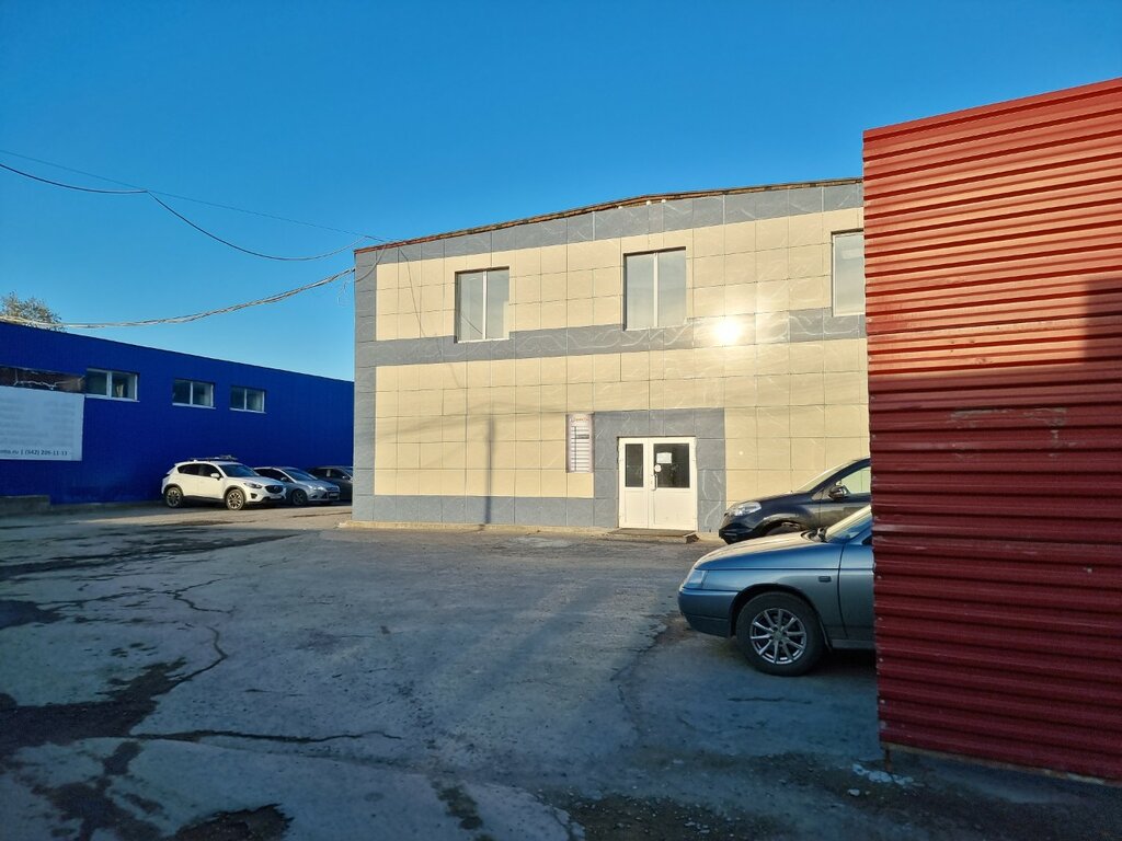 Kişisel bakım ürünleri Clean Star, Perm, foto