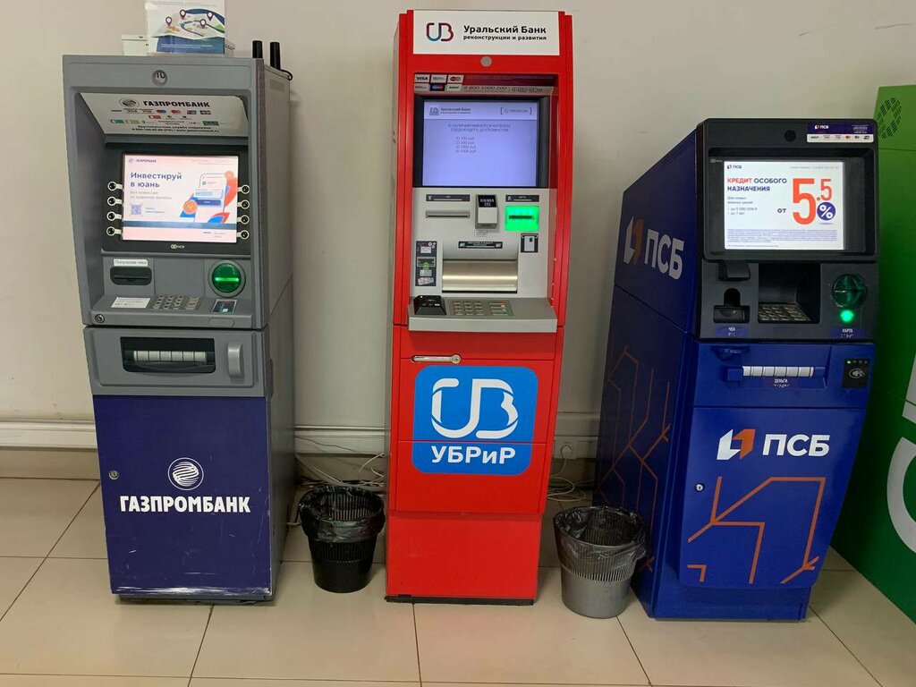 ATM'ler Bank Psb, Izhevsk, foto