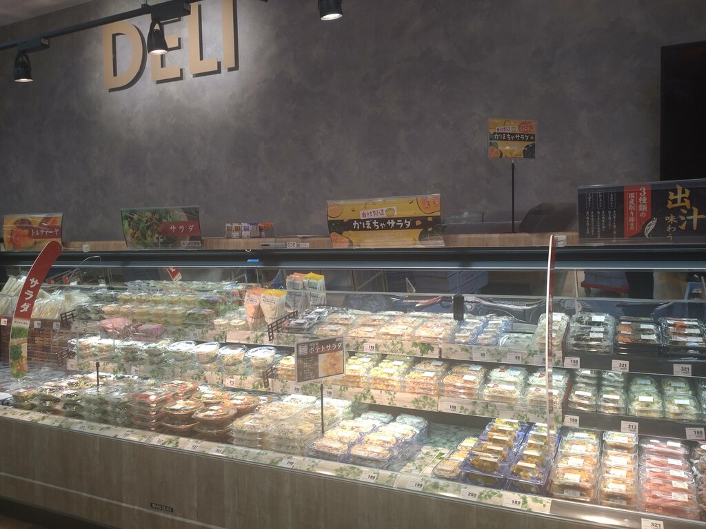 Beyaz eşya üreticileri メガセンタートライアル伊勢崎中央店, , foto