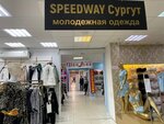 Speedway (Komsomolskiy Avenue No:19), giyim mağazası  Surgut'tan