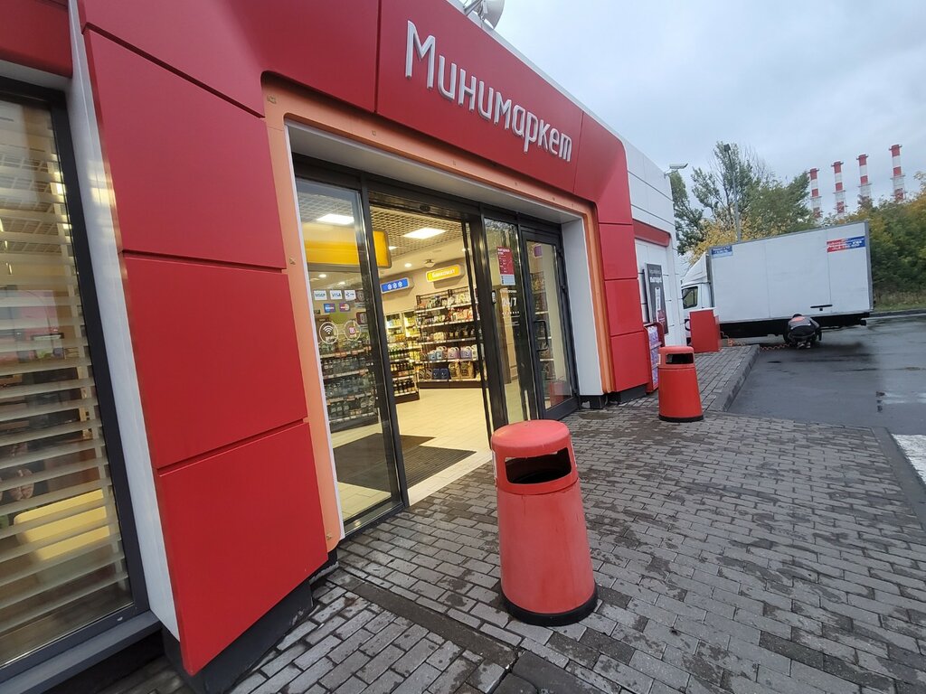 Kafe Минимаркет, Moskova, foto
