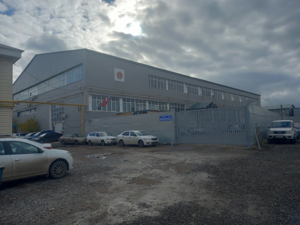 Petrol sondaj ekipmanları MashEnergoProyekt, Ufa, foto