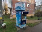 Кристальная капля (Stakhanovskaya Street No:14/1), su satışı  Pskov'dan