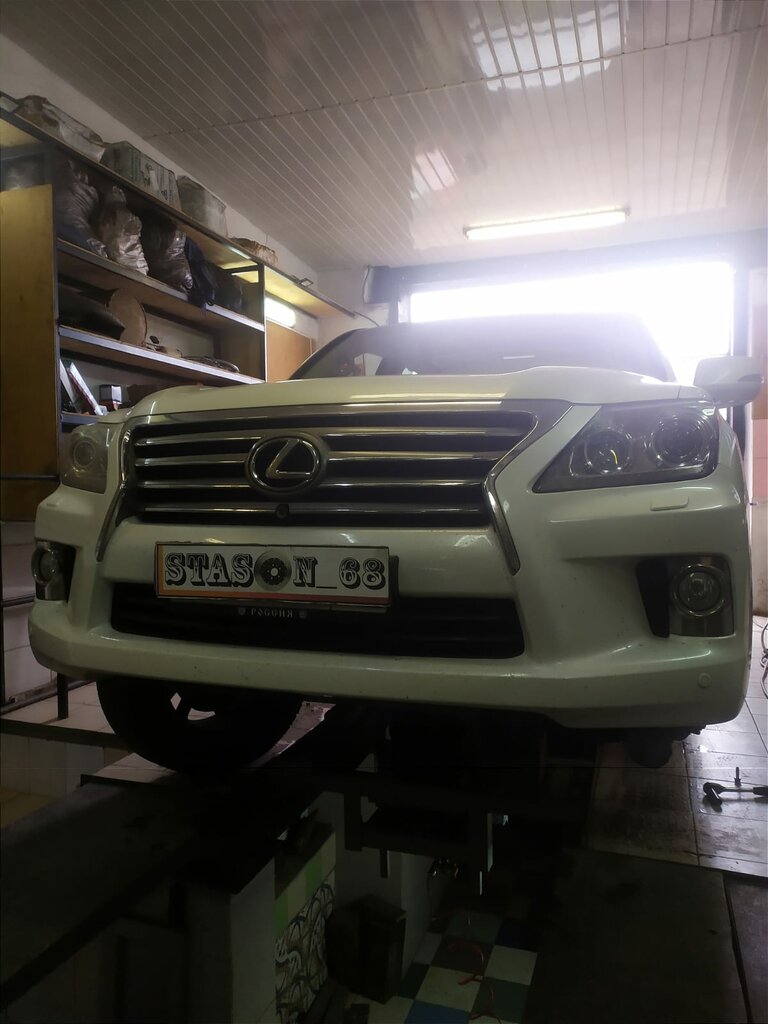 Oto lastik tamiri Шиномонтаж, Tambovskaya oblastı, foto