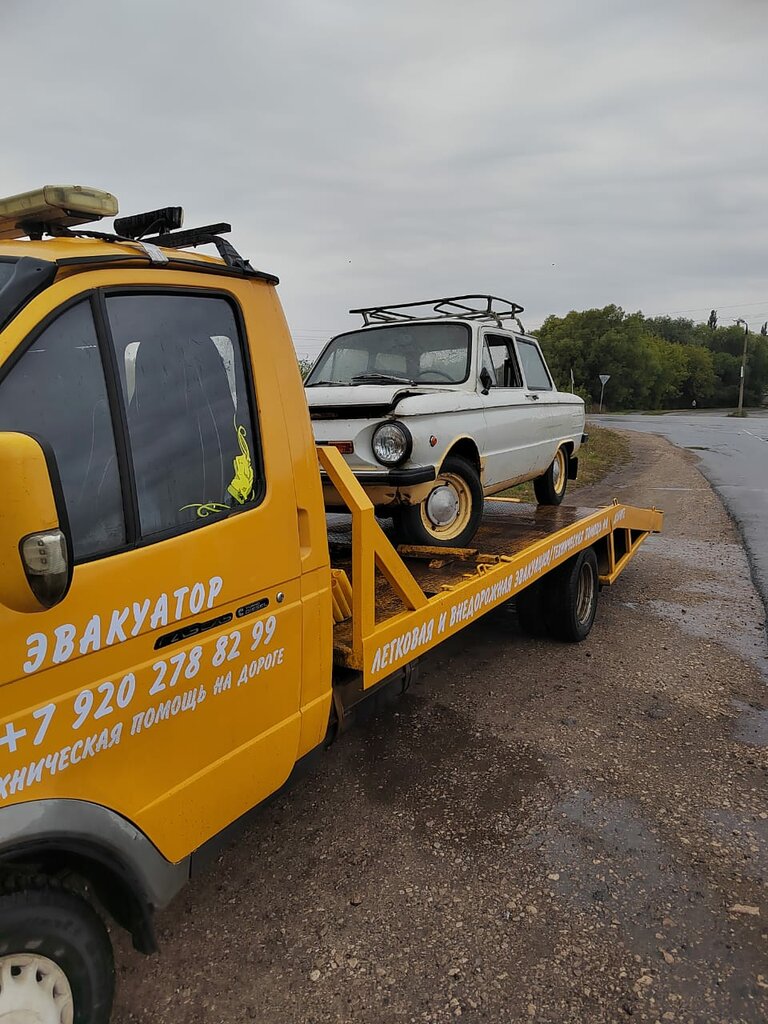 Çekici hizmeti Evakuatsiya71, Novomoskovsk, foto