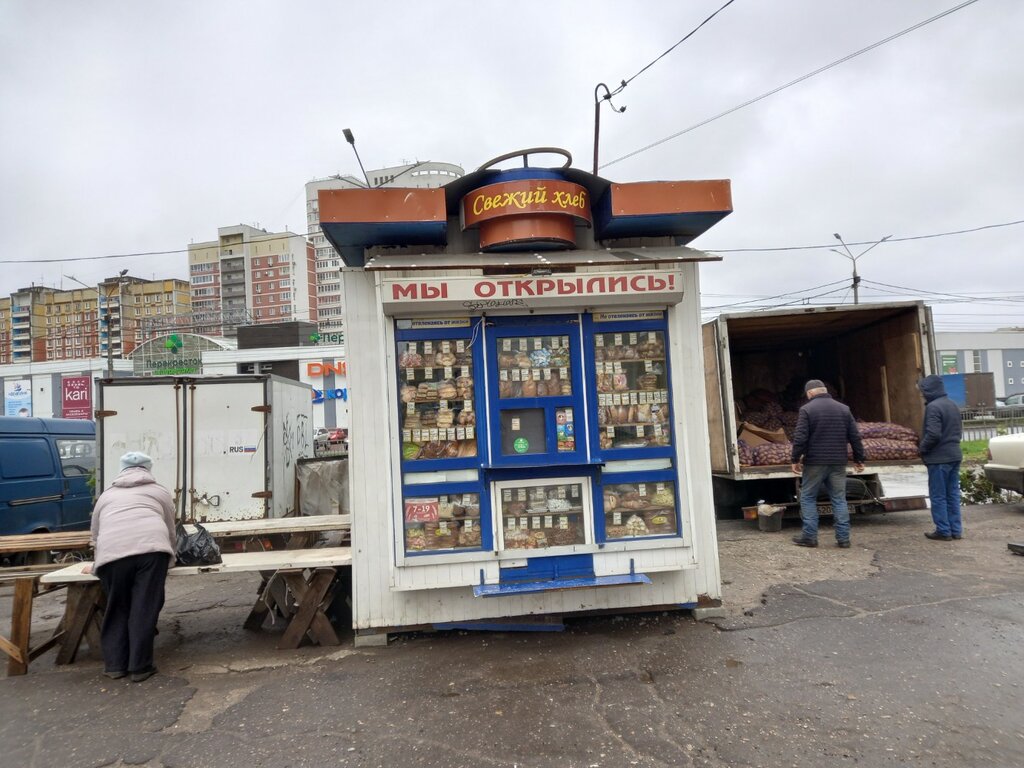 Ekmek fırını Свежий хлеб, Nijni Novgorod, foto