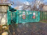 КСК Урожай, КПП (Poperechniy Glade No:11с12), geçiş noktaları, güvenlik kontrol alanı  Moskova'dan