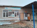 Строительный магазин (ulitsa Abdullina No:12, Kyrgyz-Miyake Village), yapı mağazası  Başkurdistan'dan